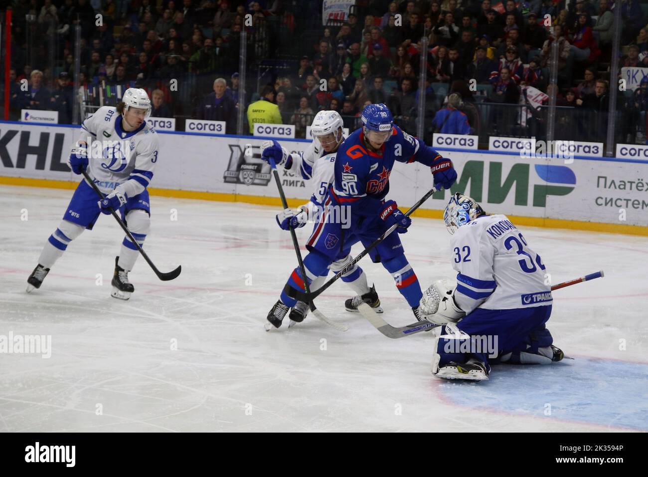 Sergey boikov hi-res stock photography and images - Alamy