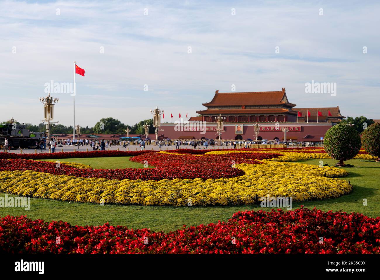 BEIJING, CHINA - SEPTEMBER 24, 2022 - A giant flower and fruit basket ...