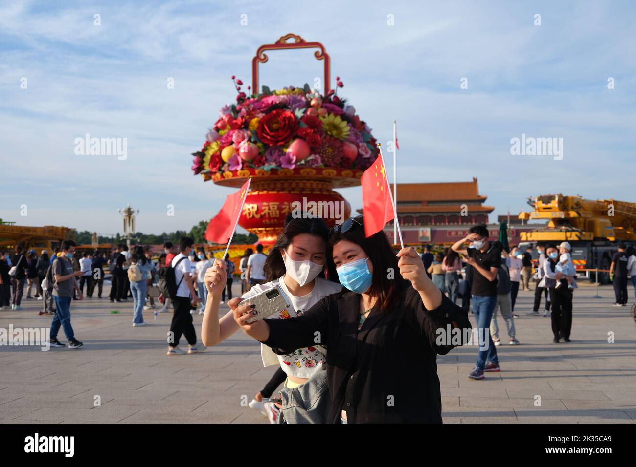 BEIJING, CHINA - SEPTEMBER 24, 2022 - A giant flower and fruit basket ...