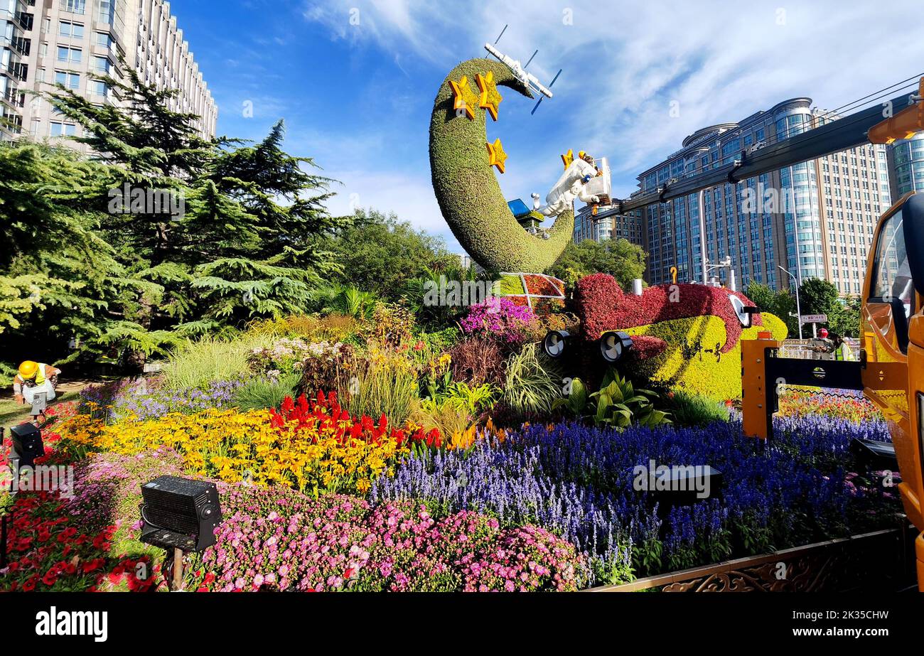 BEIJING, CHINA - SEPTEMBER 24, 2022 - Gardeners are arranging 14 sets ...
