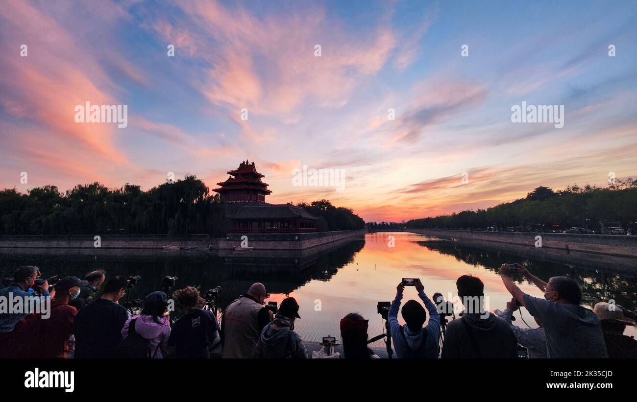 BEIJING, CHINA - SEPTEMBER 24, 2022 - The turrets of the Palace Museum ...