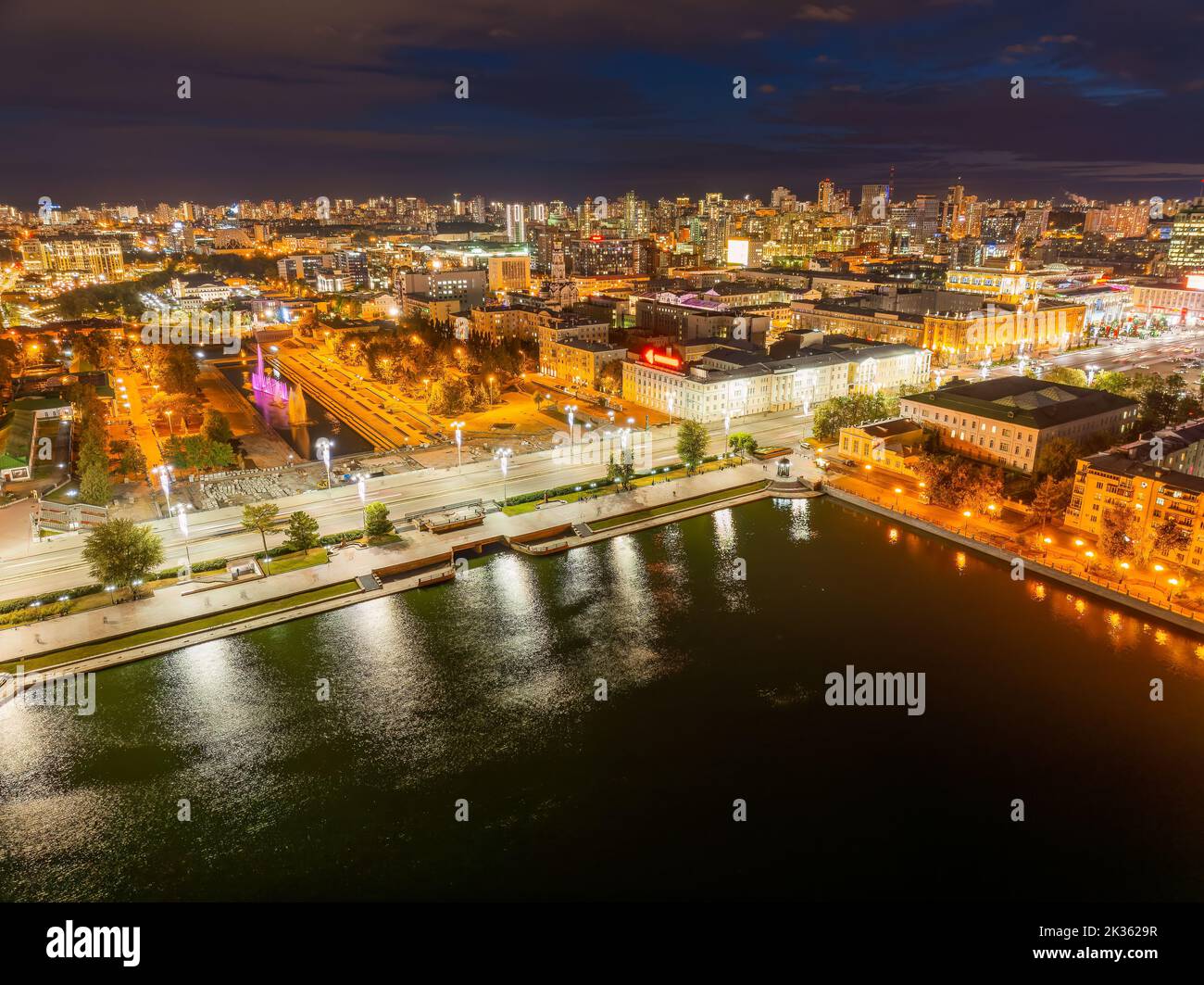 Embankment of central pond and Plotinka in Yekaterinburg at summer or ...