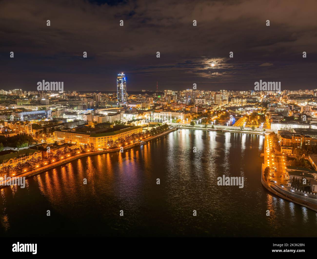 Embankment of central pond and Plotinka in Yekaterinburg at summer or ...