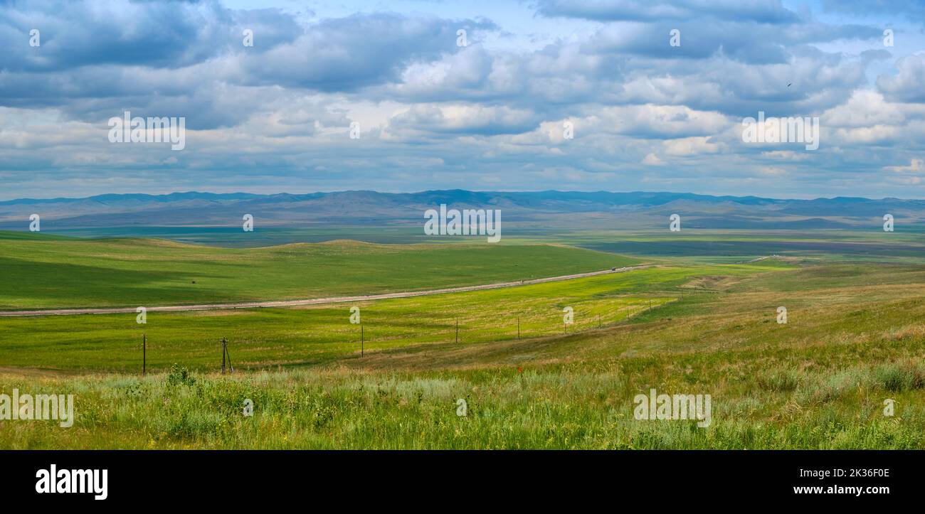 Bald Mountain in the Buryat Republic of Russia. Green hills against a ...
