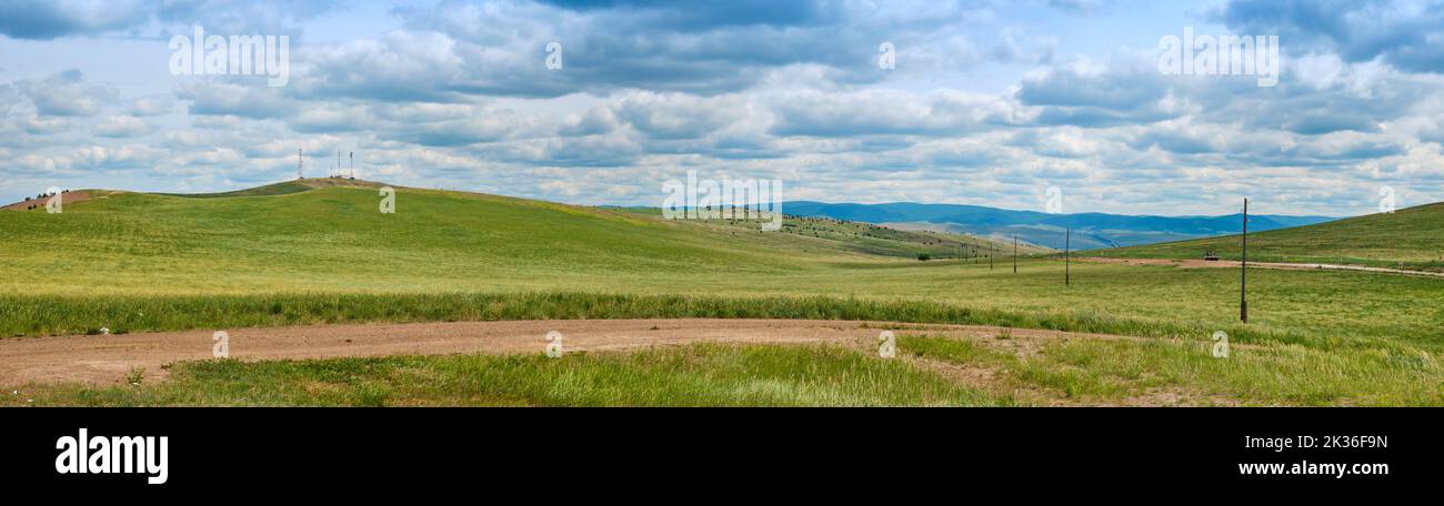 Bald Mountain in the Buryat Republic of Russia. Green hills against a ...