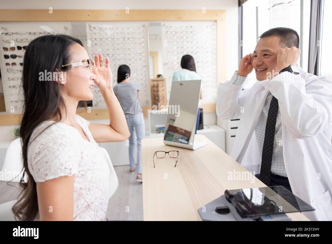 Professional face helping hi-res stock photography and images - Alamy