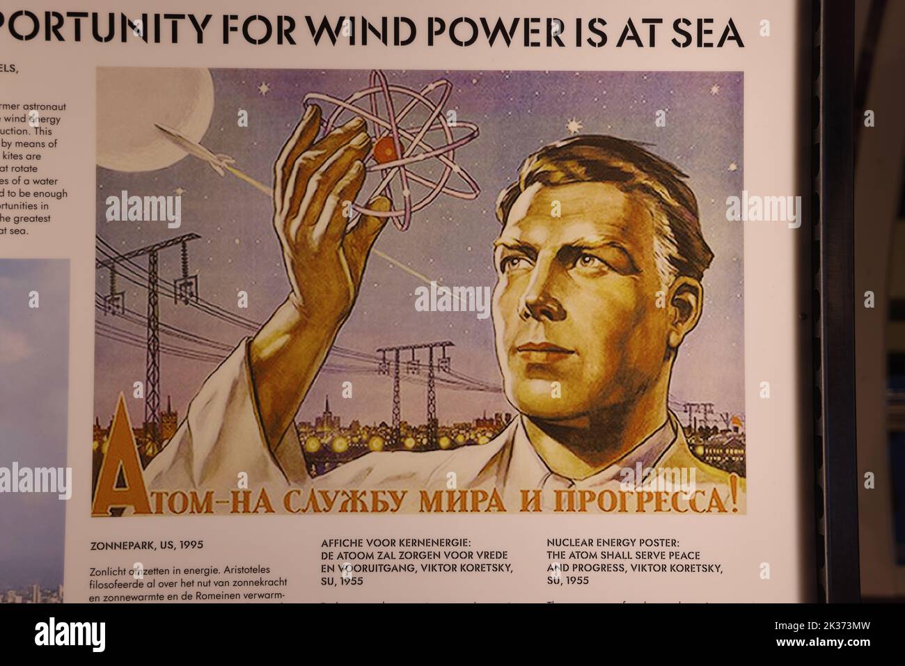 Soviet nuclear energy poster "The atom shall serve peace and progress ...