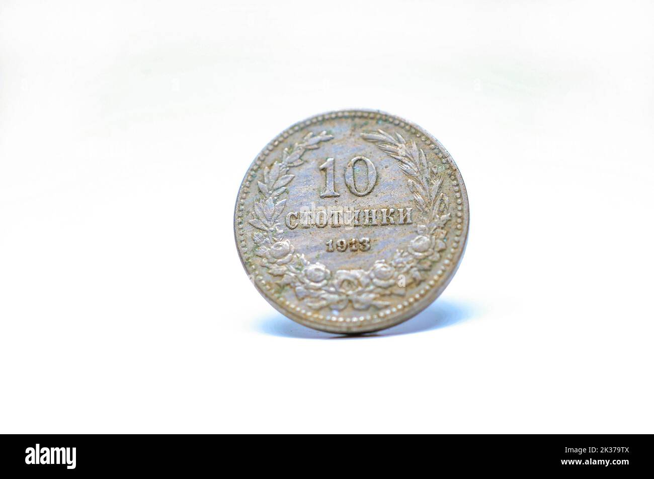 rusty coins from balkans countries,close up Stock Photo - Alamy