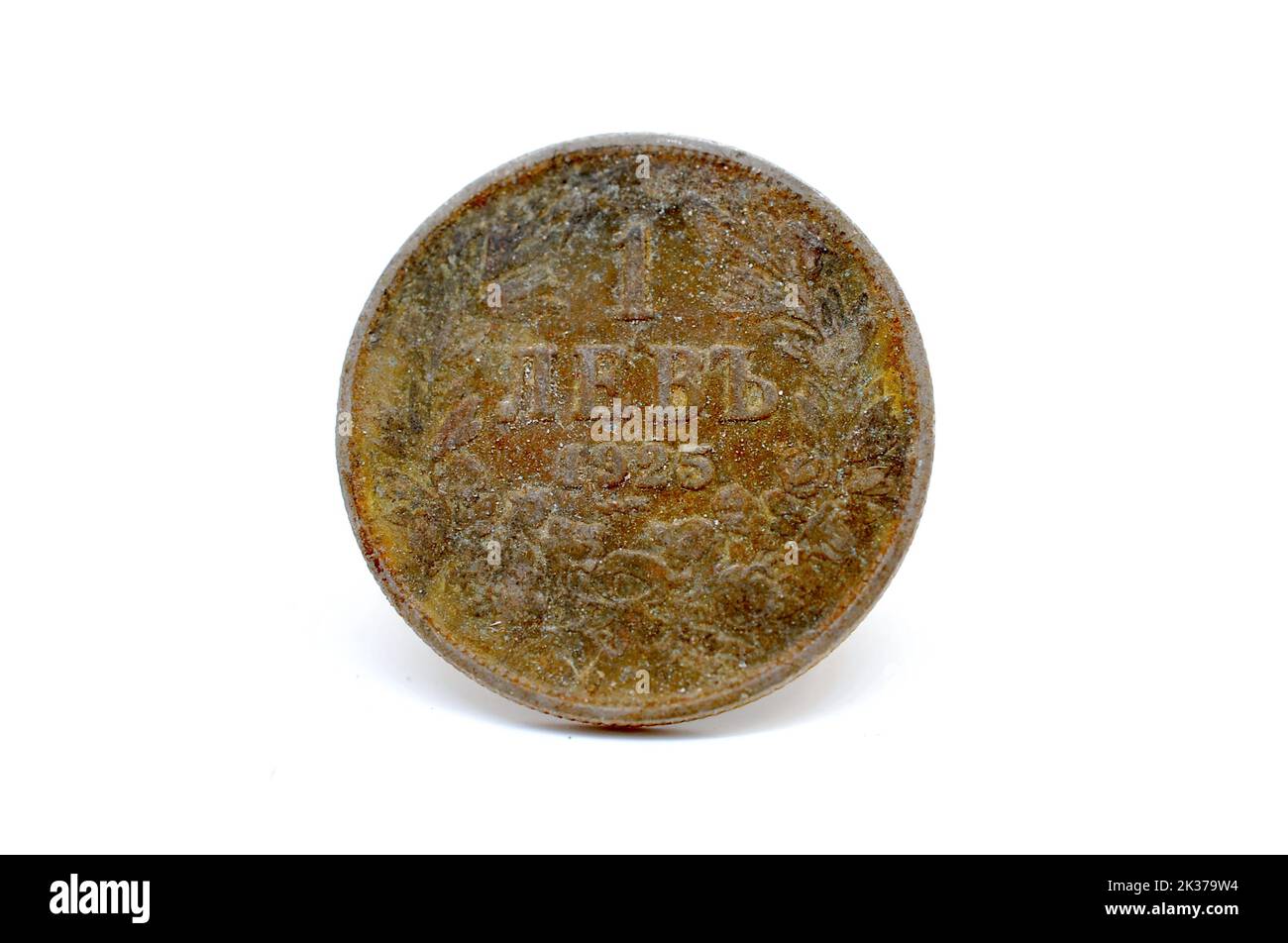 rusty coins from balkans countries,close up Stock Photo - Alamy