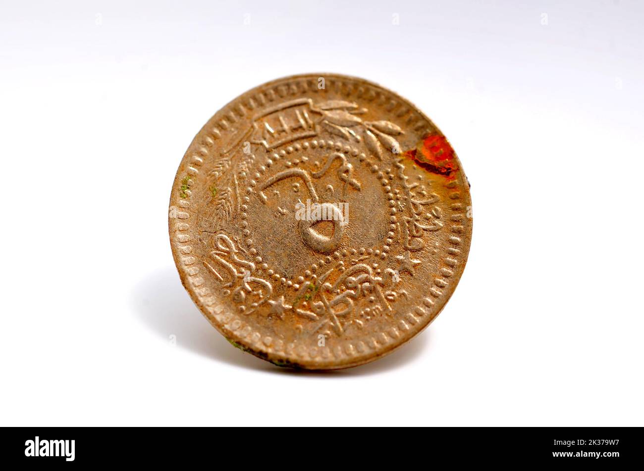 Coin oxidation hi-res stock photography and images - Alamy