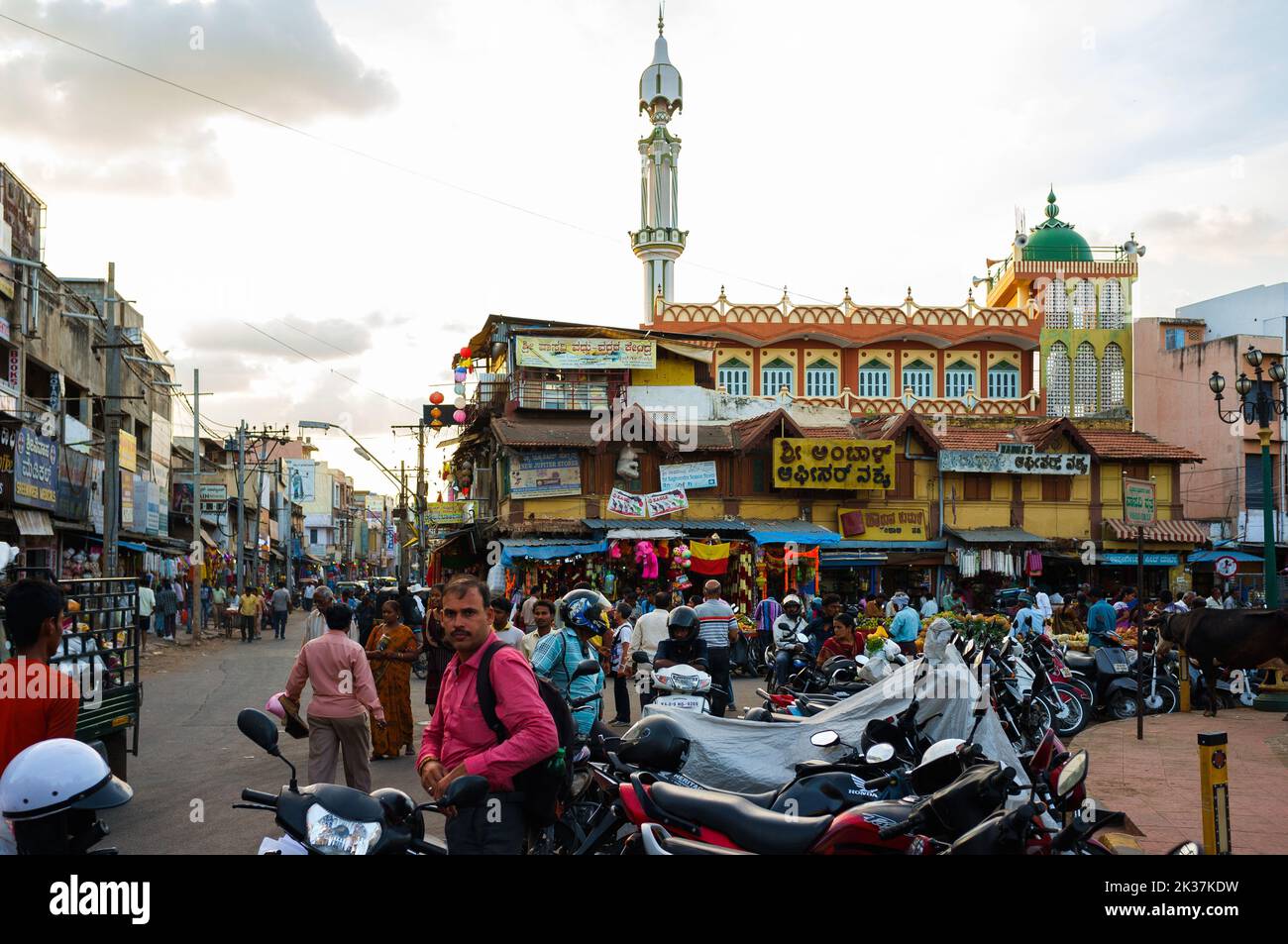 Mysore india cityscape hi-res stock photography and images - Alamy