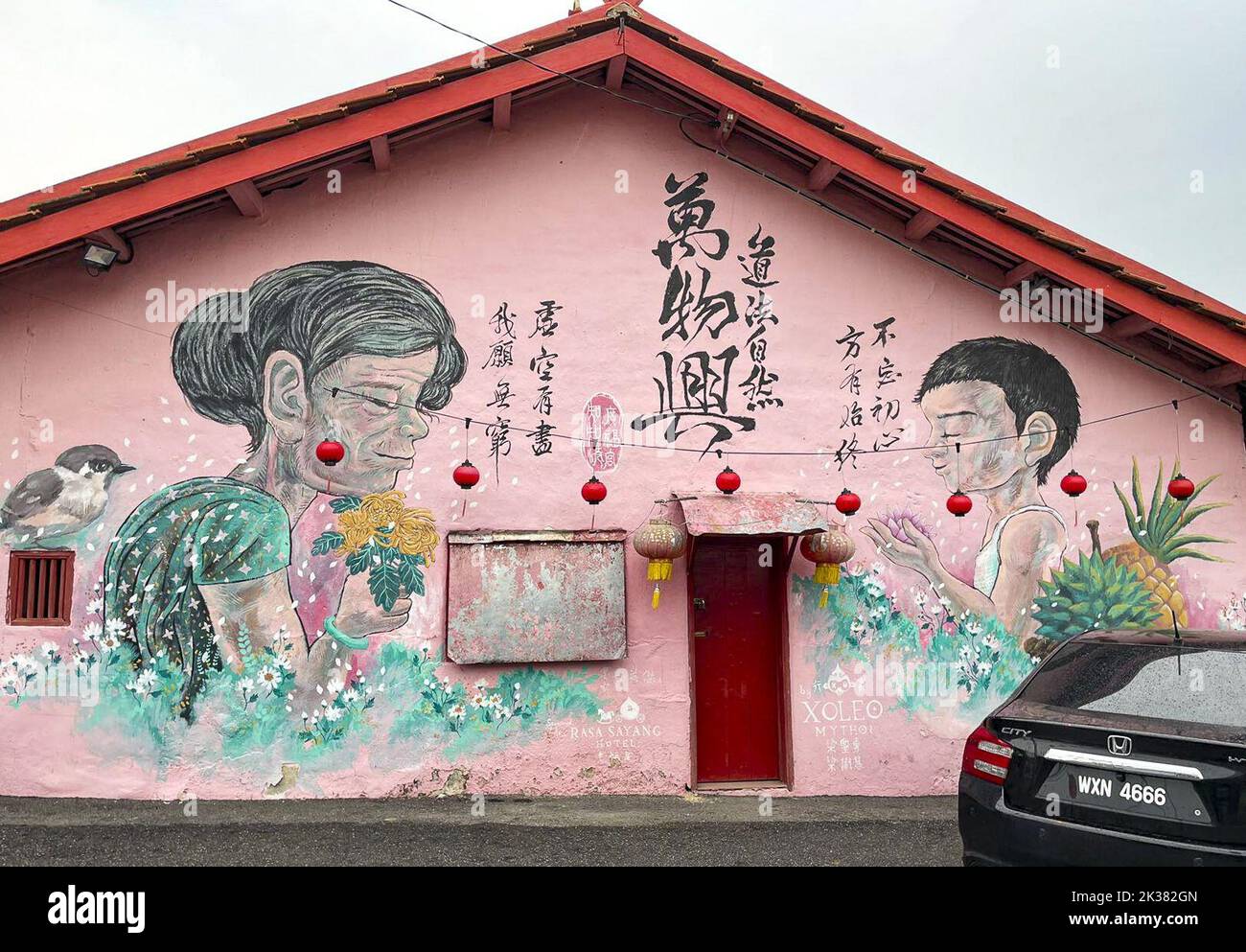 Mural in Titi. 15SEP22 SCMP/ Maria Siow Stock Photo - Alamy