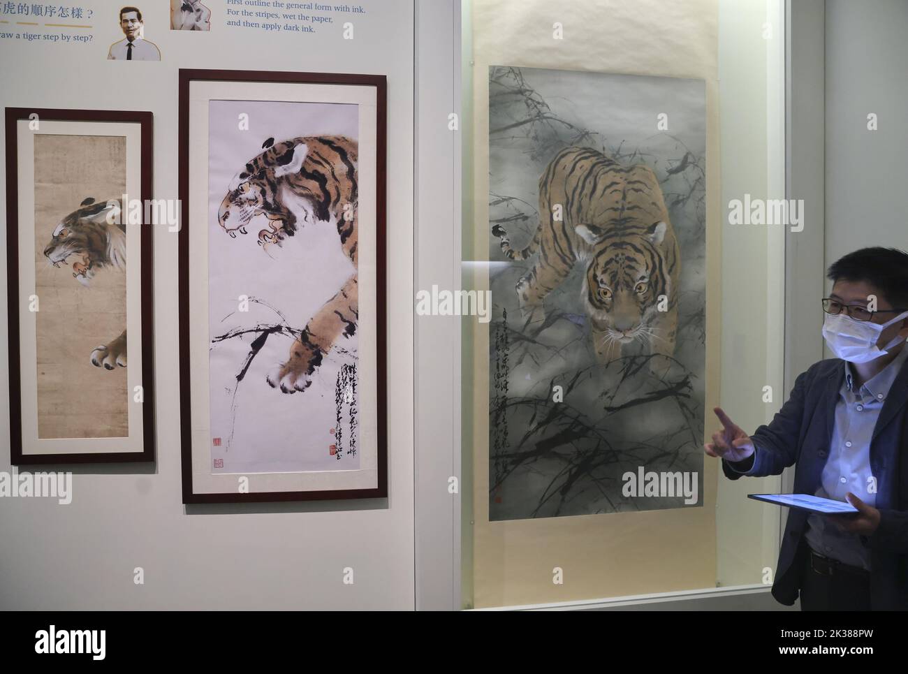 'From a Distance: Art Dialogues between Chao Shao-an and Chin Kee ...