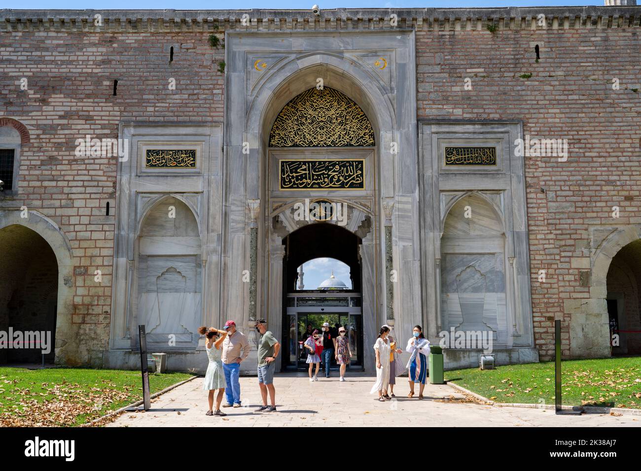 Gate of Felicity, the entrance into the Inner Court in the Topkapi ...