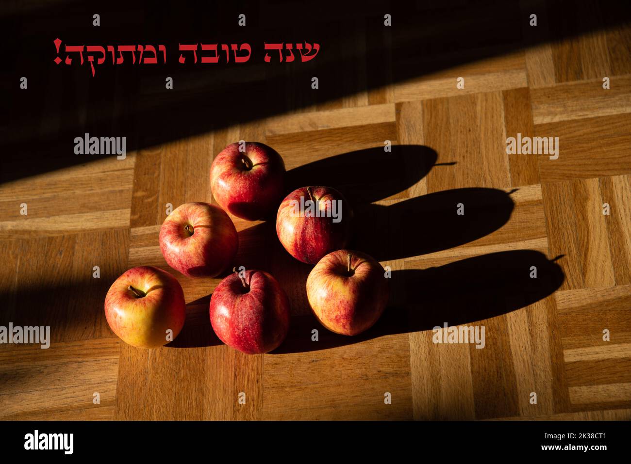 Rosh Hashanah Jewish New Year holiday still life with apples and ...
