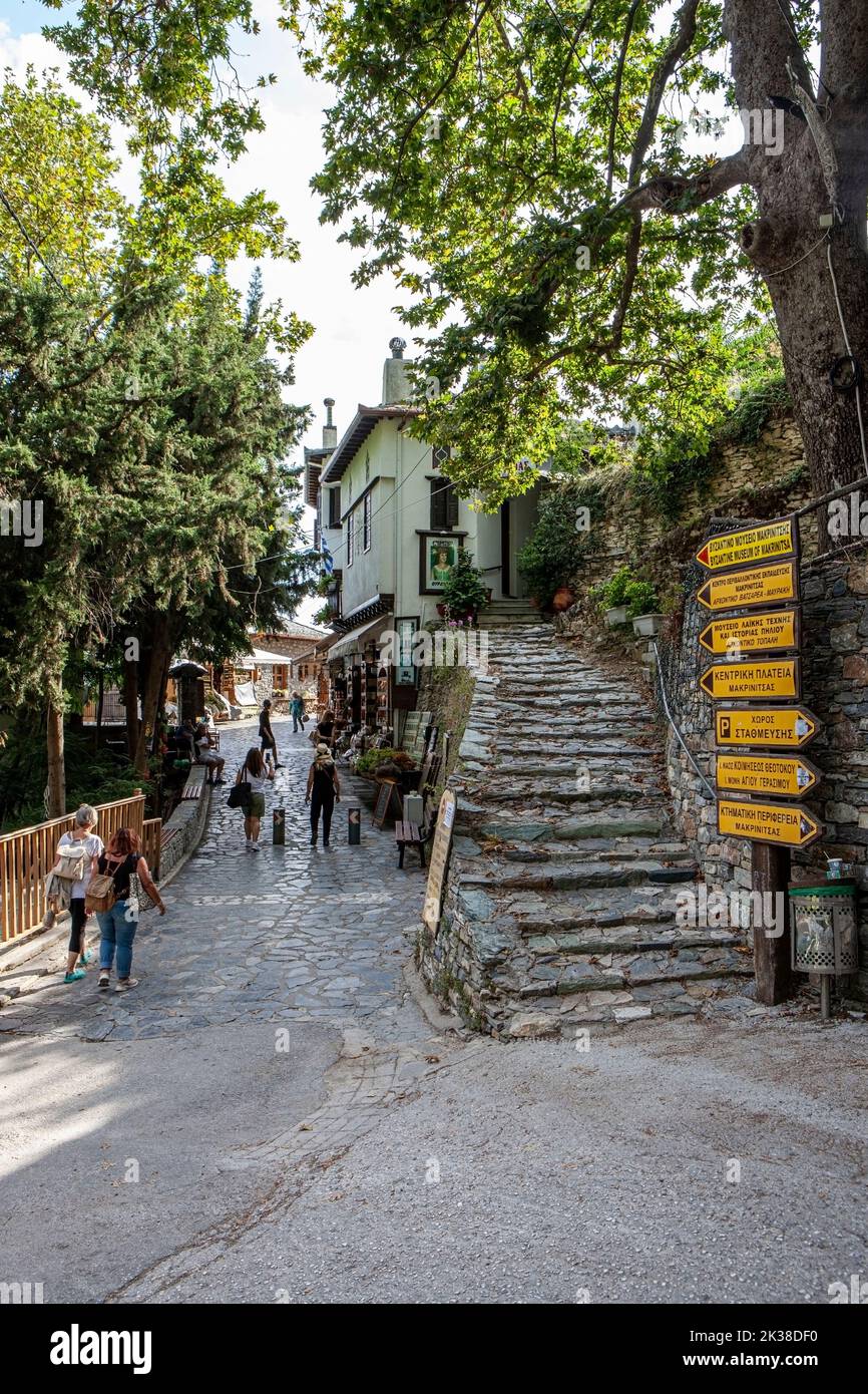 Makrinitsa village, Pelion, Volos, old street in the town Stock Photo ...