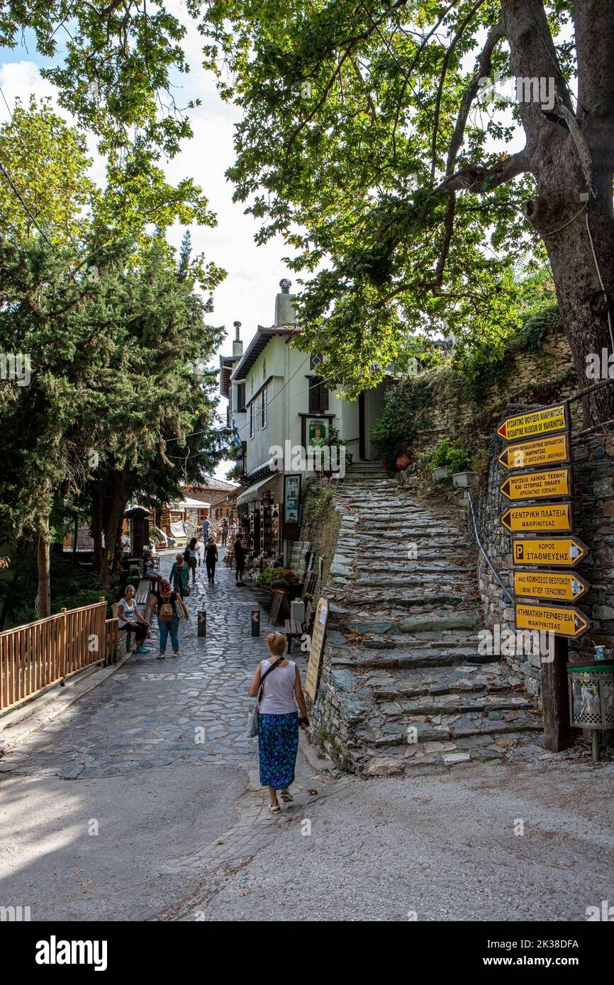 Makrinitsa village, Pelion, Volos, old street in the town Stock Photo ...