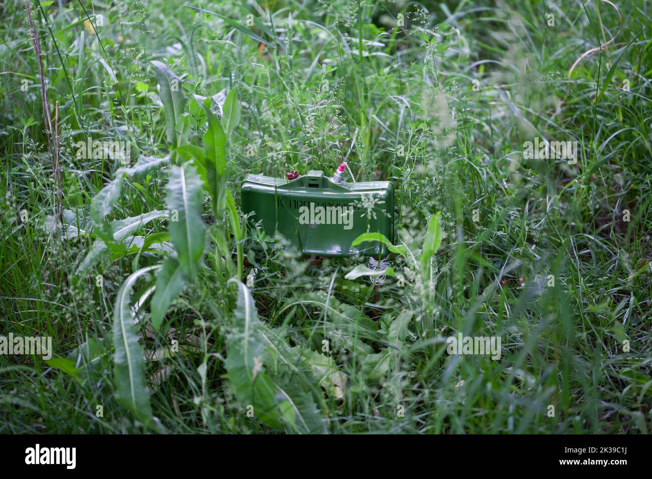 MON-50 soviet, plastic bodied, directional type of anti-personnel ...