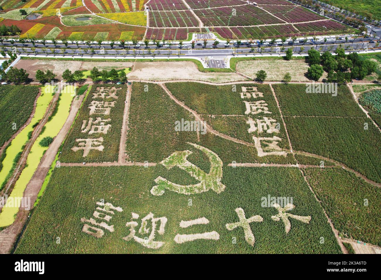 HANGZHOU, CHINA - SEPTEMBER 26, 2022 - An aerial view shows a "Welcome ...