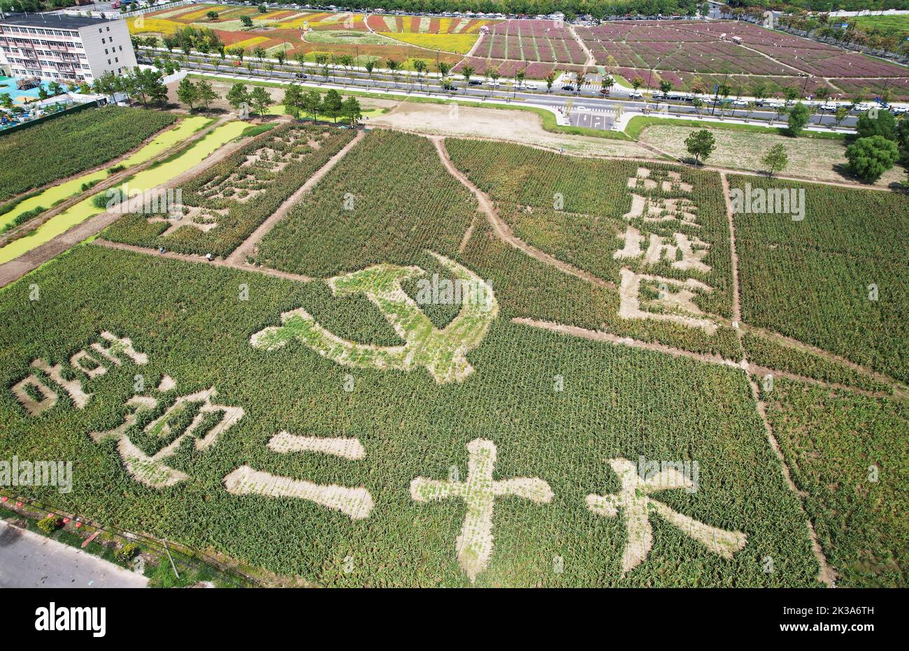 HANGZHOU, CHINA - SEPTEMBER 26, 2022 - An aerial view shows a "Welcome ...