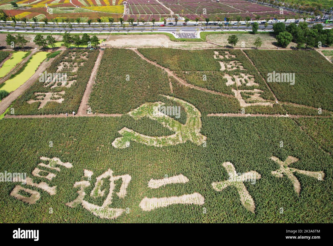 HANGZHOU, CHINA - SEPTEMBER 26, 2022 - An aerial view shows a "Welcome ...