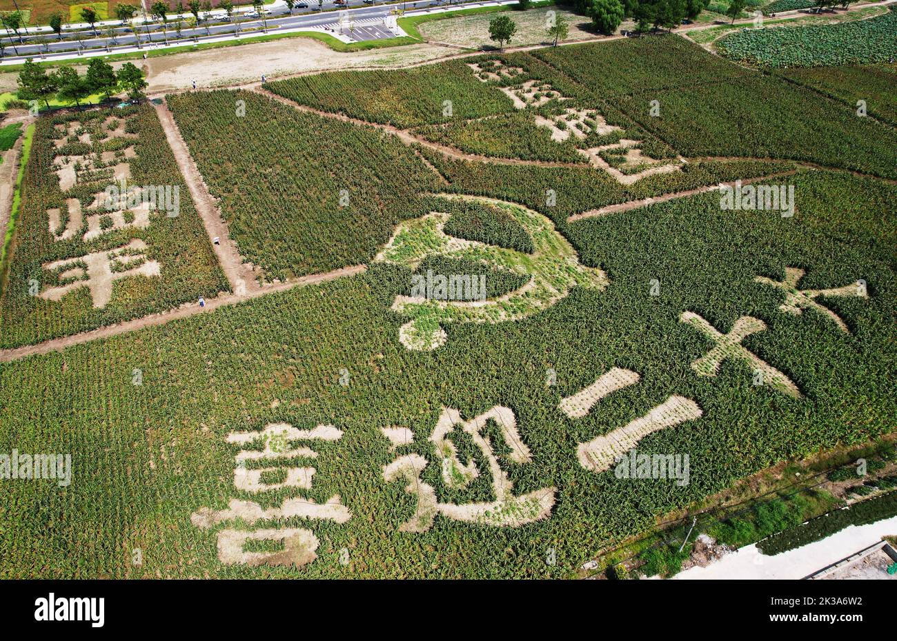 HANGZHOU, CHINA - SEPTEMBER 26, 2022 - An aerial view shows a "Welcome ...