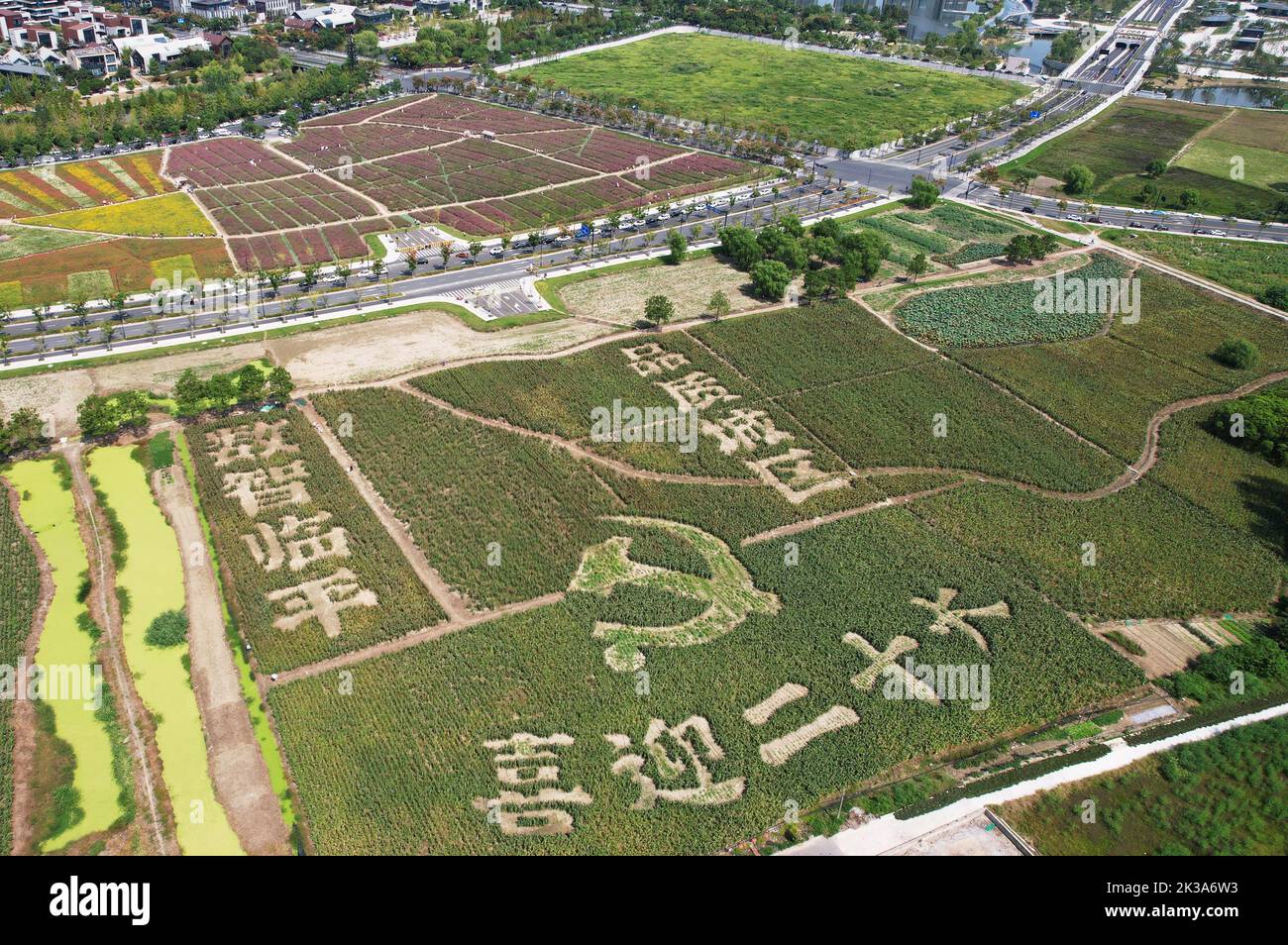 HANGZHOU, CHINA - SEPTEMBER 26, 2022 - An aerial view shows a "Welcome ...