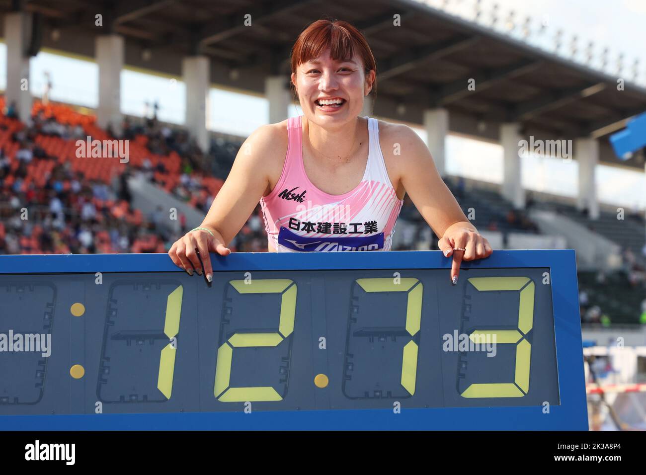 Gifu Memorial Center Nagaragawa Stadium, Gifu, Japan. 25th Sep, 2022 ...