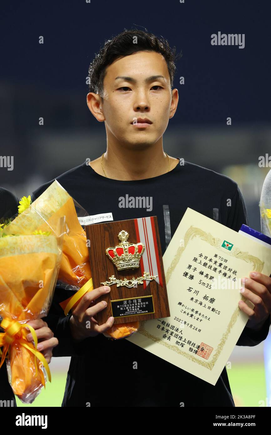 Gifu Memorial Center Nagaragawa Stadium, Gifu, Japan. 24th Sep, 2022. Takuma Ishikawa, SEPTEMBER ...