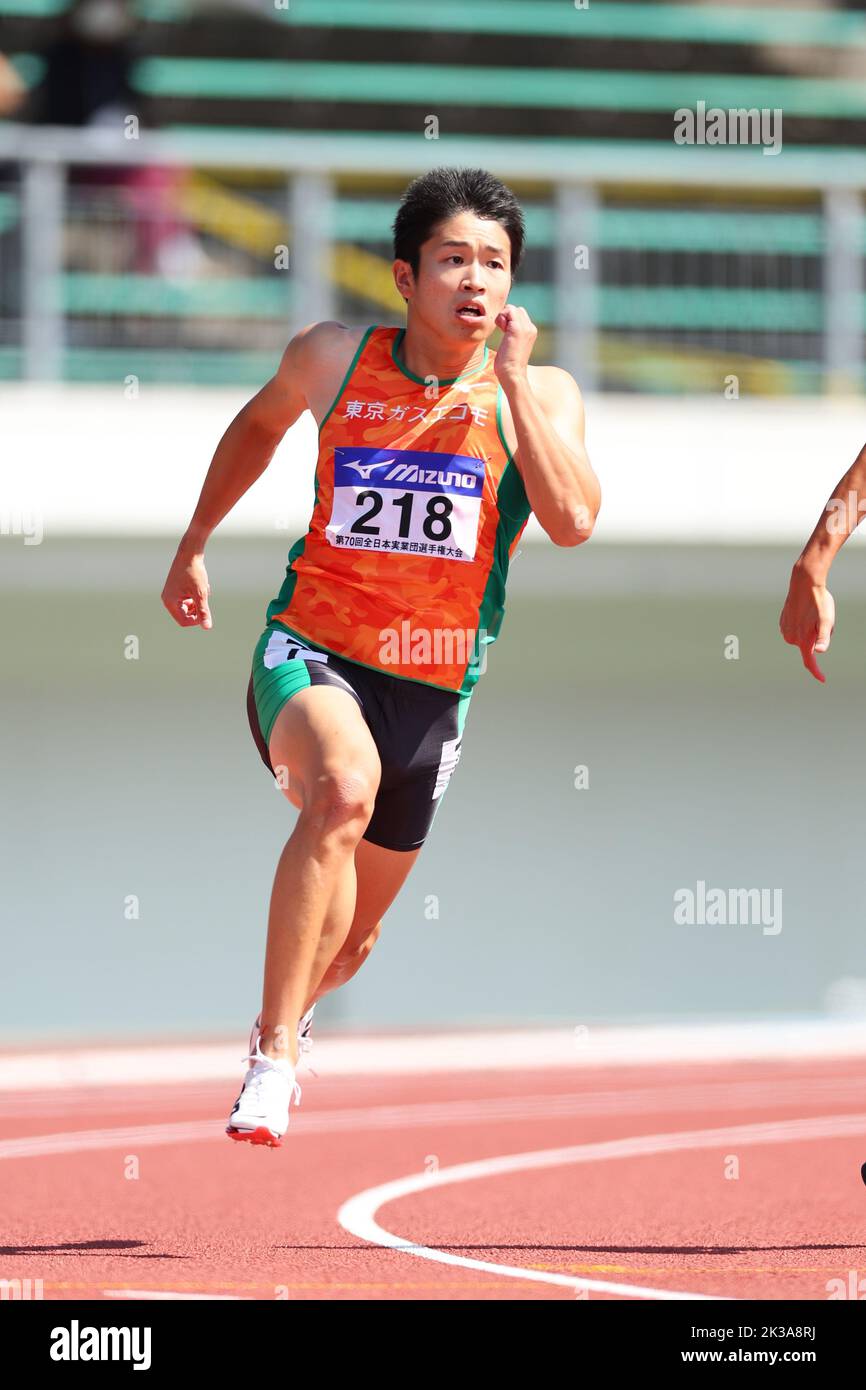 Gifu Memorial Center Nagaragawa Stadium, Gifu, Japan. 25th Sep, 2022. Kotaro Ito, SEPTEMBER 25 ...