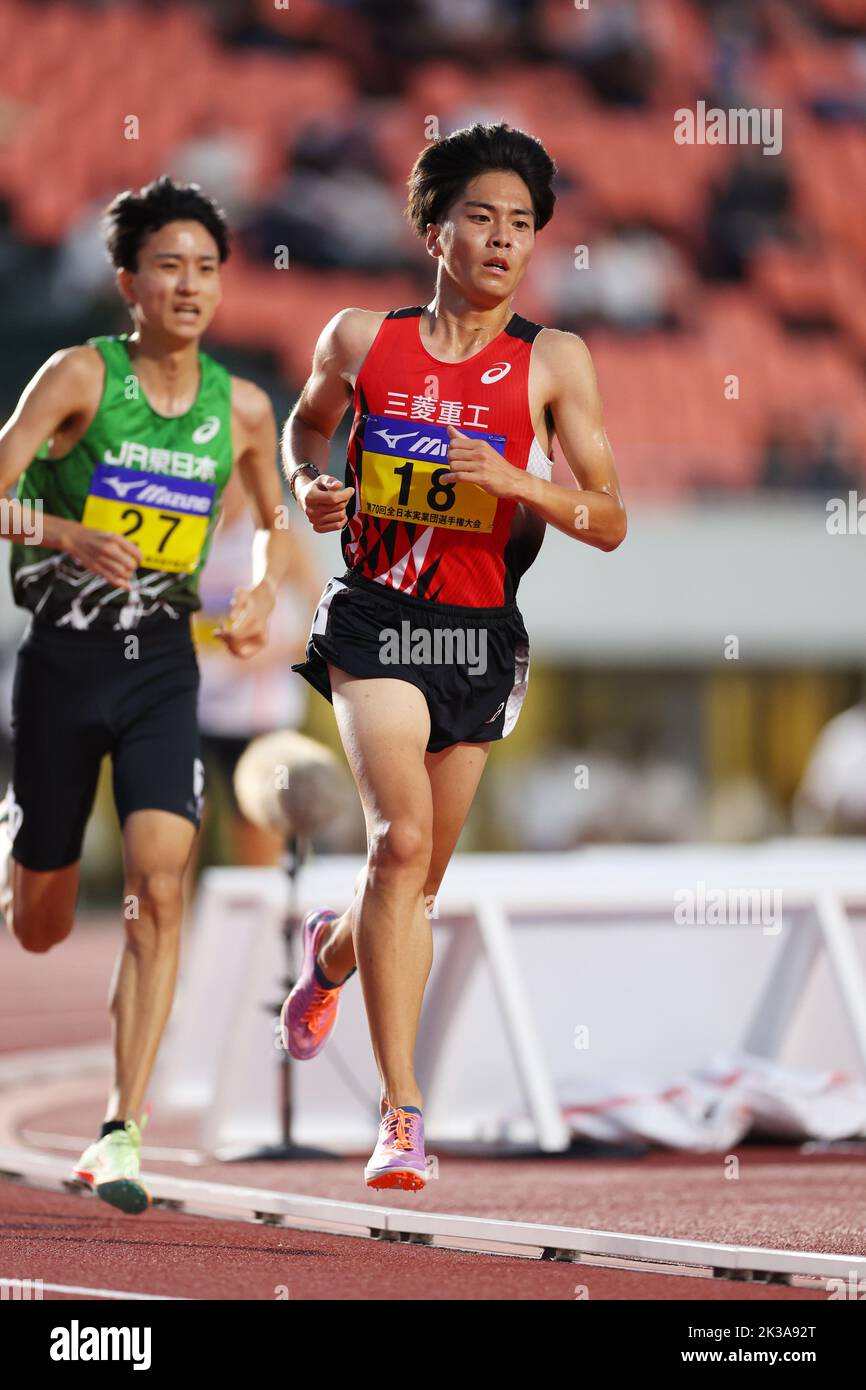 Gifu Memorial Center Nagaragawa Stadium, Gifu, Japan. 25th Sep, 2022 ...