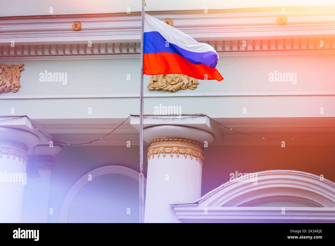 Flag of Russia. Government of the Russian Federation. State building ...