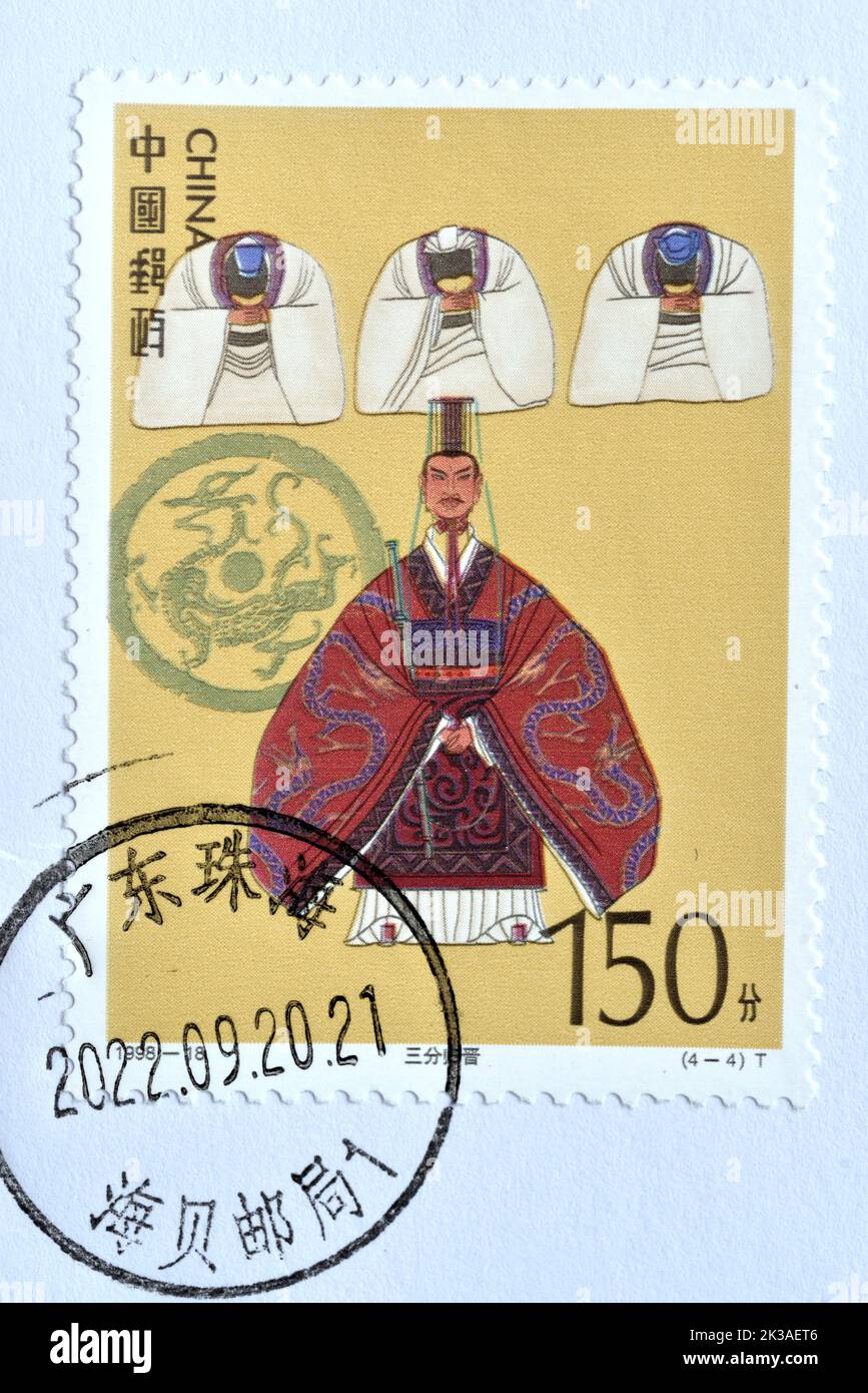 CHINA - CIRCA 1998: A stamps printed in China shows 1998-18, Scott 2889 ...