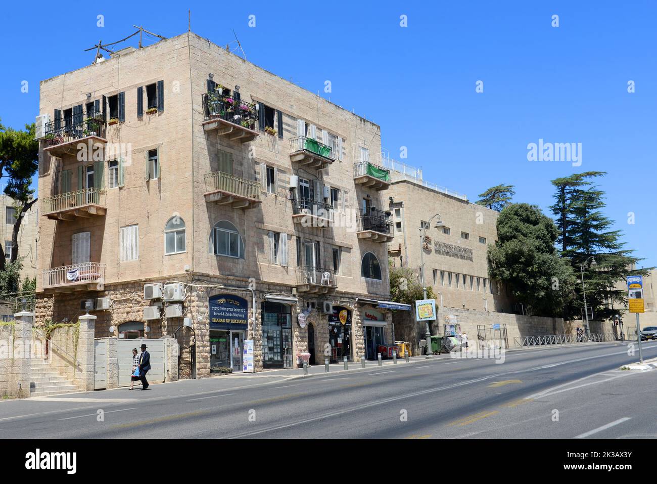 Jerusalem King George Street at Kiara Whitworth blog