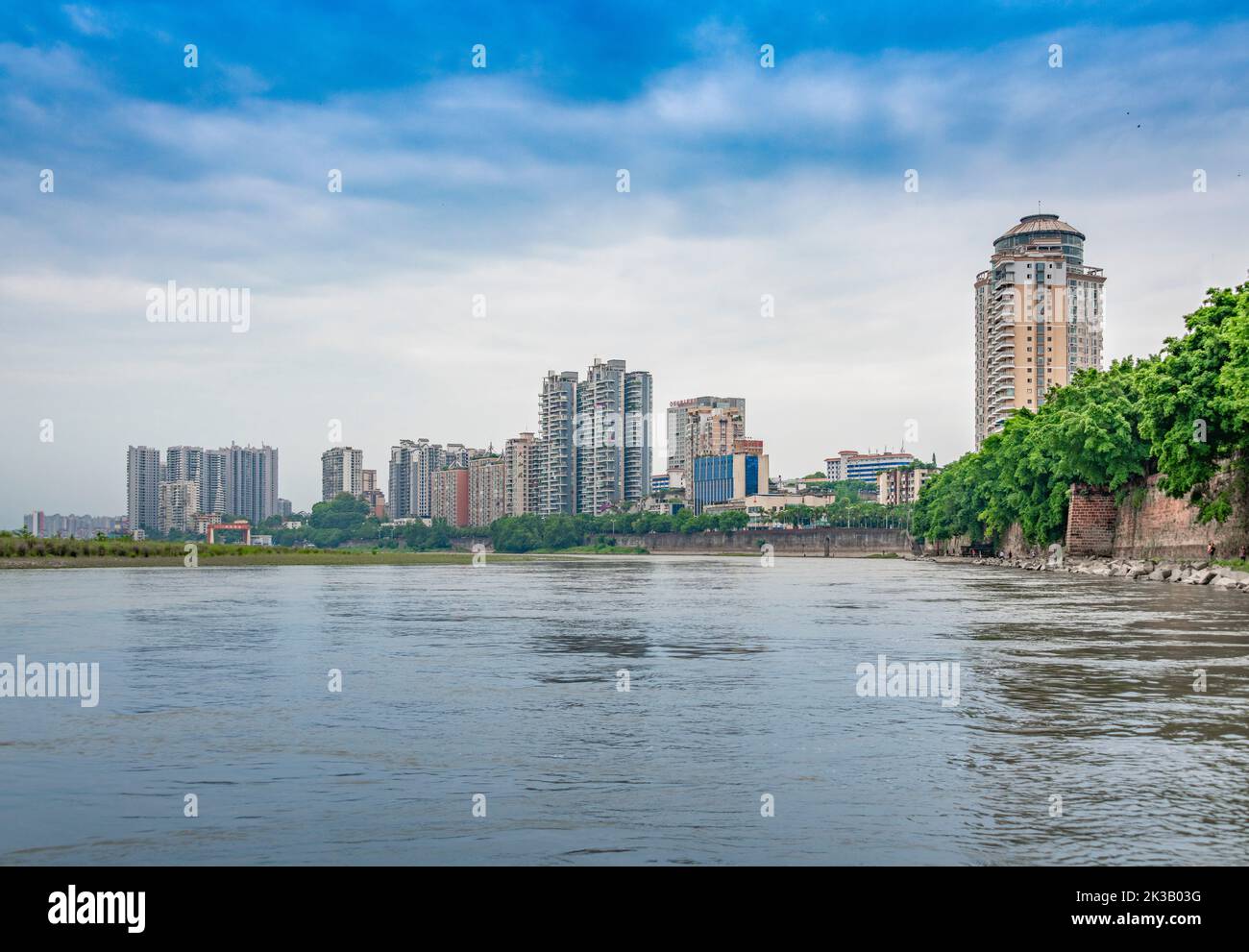 Urban Scenery of Leshan City, Sichuan Province, China Stock Photo - Alamy