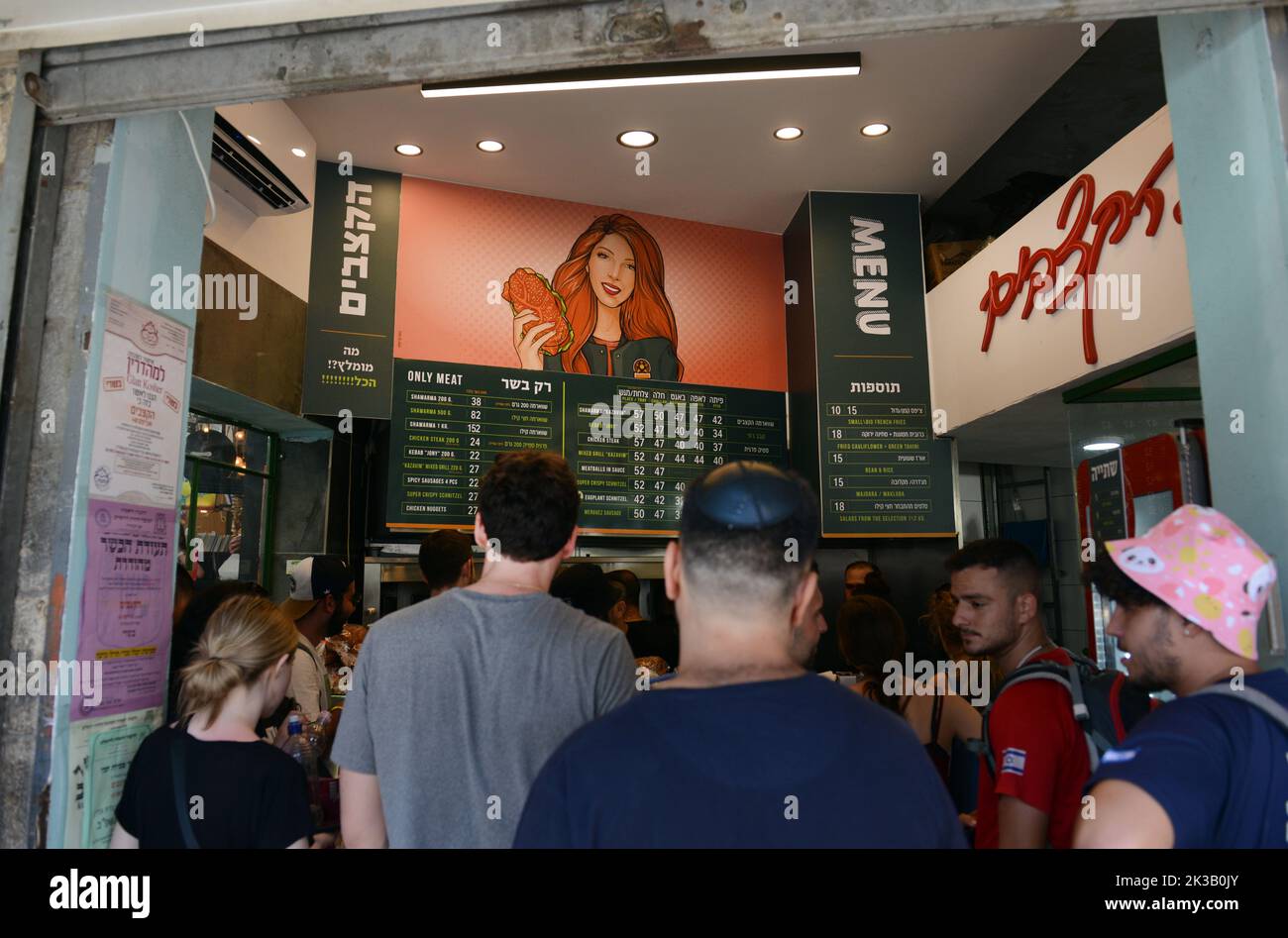 The Katsavim grill meat restaurant at the Machane Yehuda market in ...