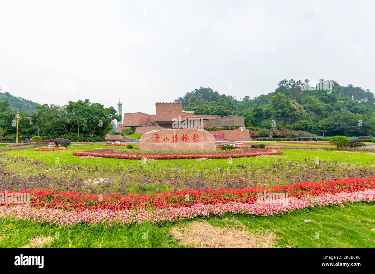 Leshan Museum, Sichuan Province, China Stock Photo - Alamy