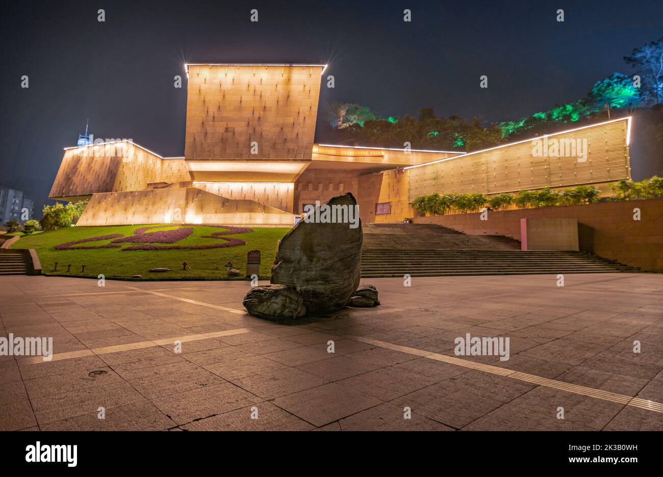 Leshan Museum, Sichuan Province, China Stock Photo - Alamy