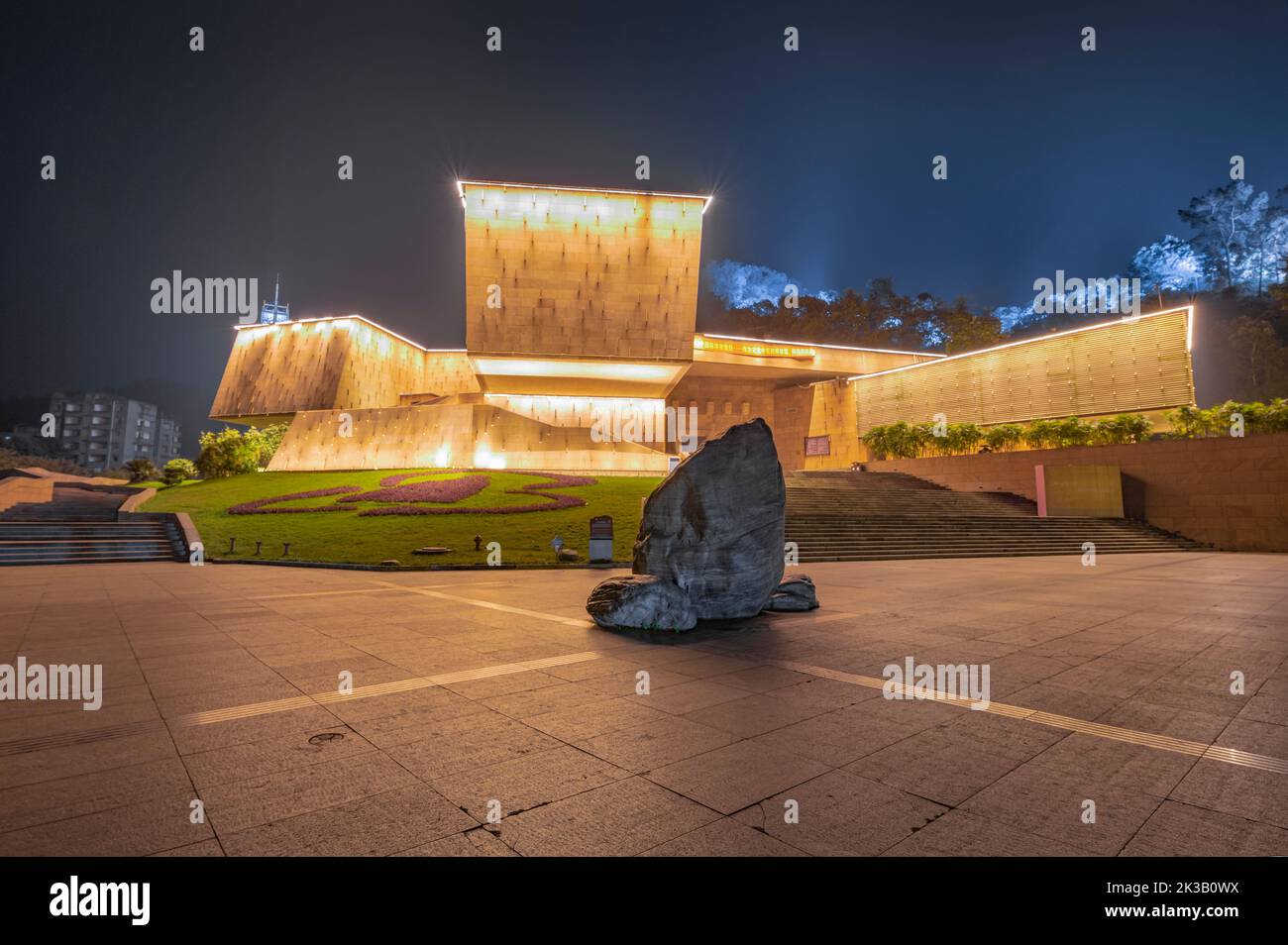 Leshan Museum, Sichuan Province, China Stock Photo - Alamy