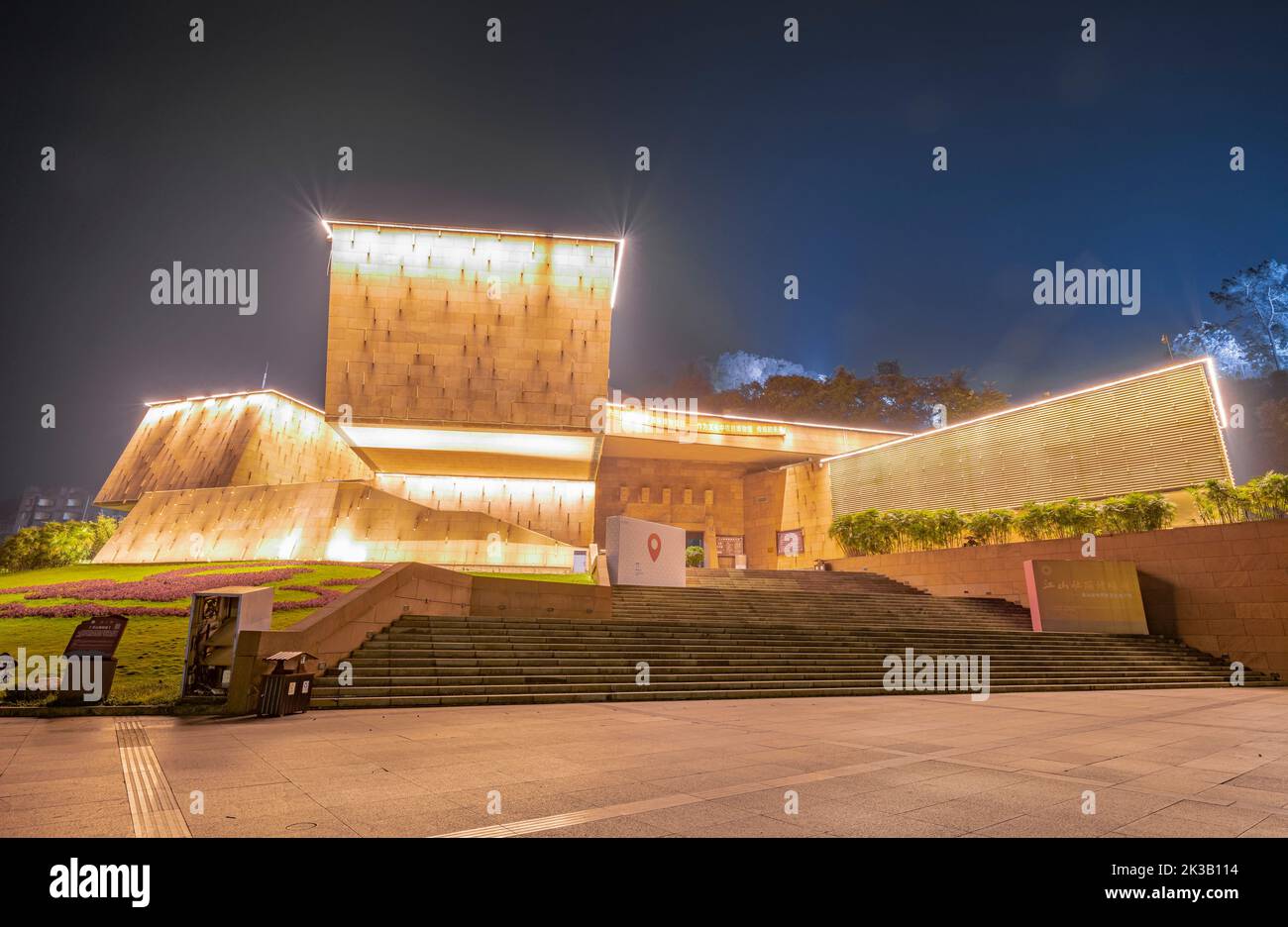 Leshan Museum, Sichuan Province, China Stock Photo - Alamy