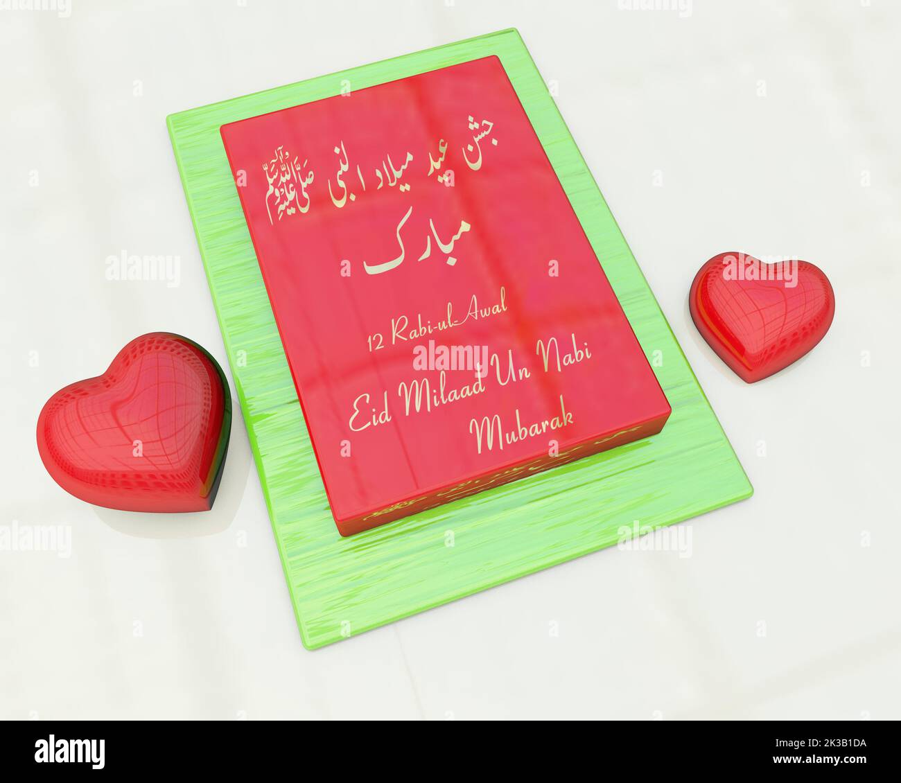 Islamic eid muslim festival hi-res stock photography and images - Alamy