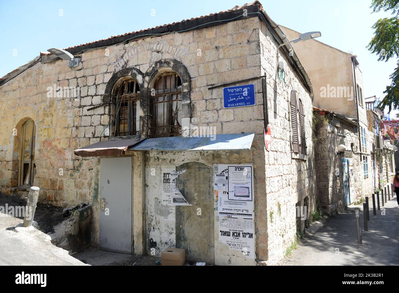 Nachlaot hi-res stock photography and images - Alamy