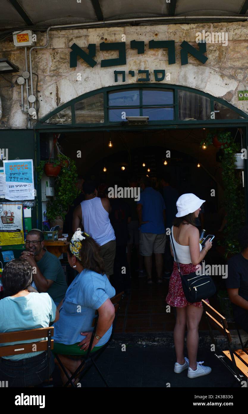 Sabich israel hi-res stock photography and images - Alamy