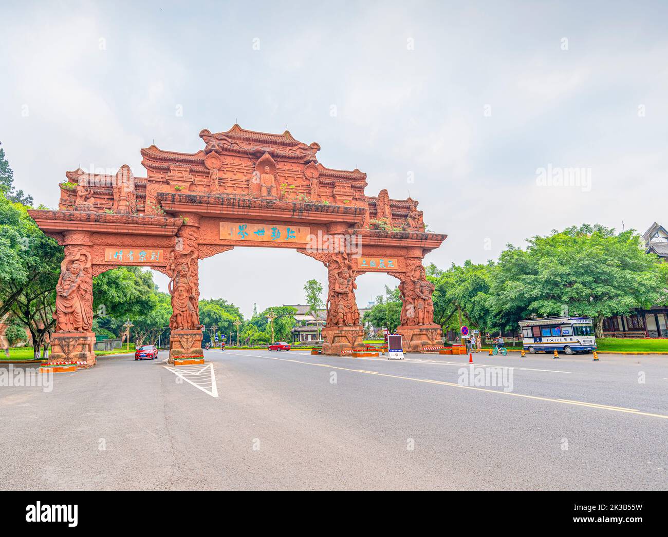 The Memorial Arch of Jiading Square in Leshan, Sichuan Province, China ...