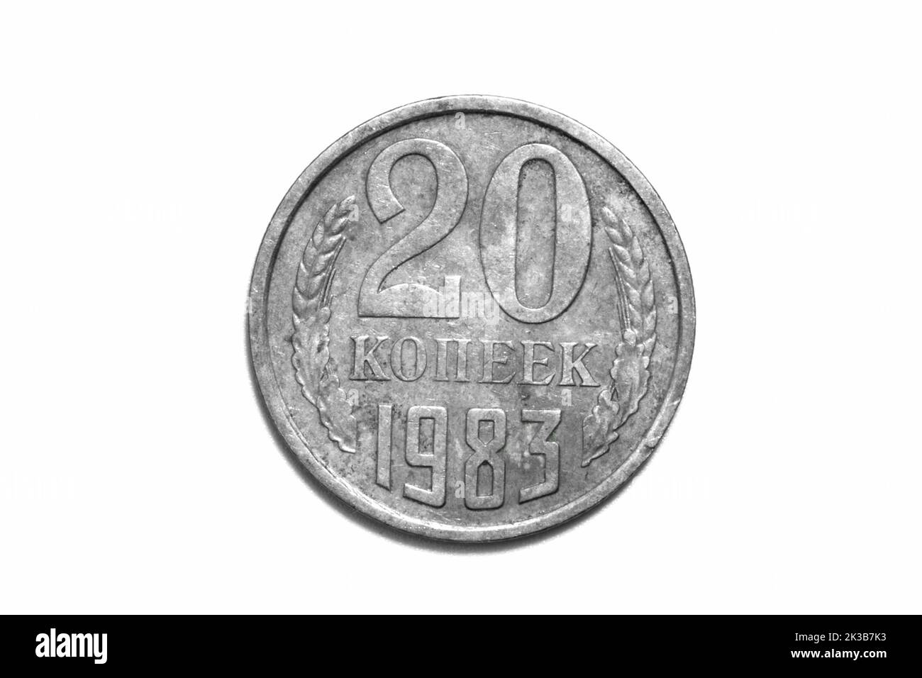 Old USSR money close-up on a white background, isolated. Macro ...