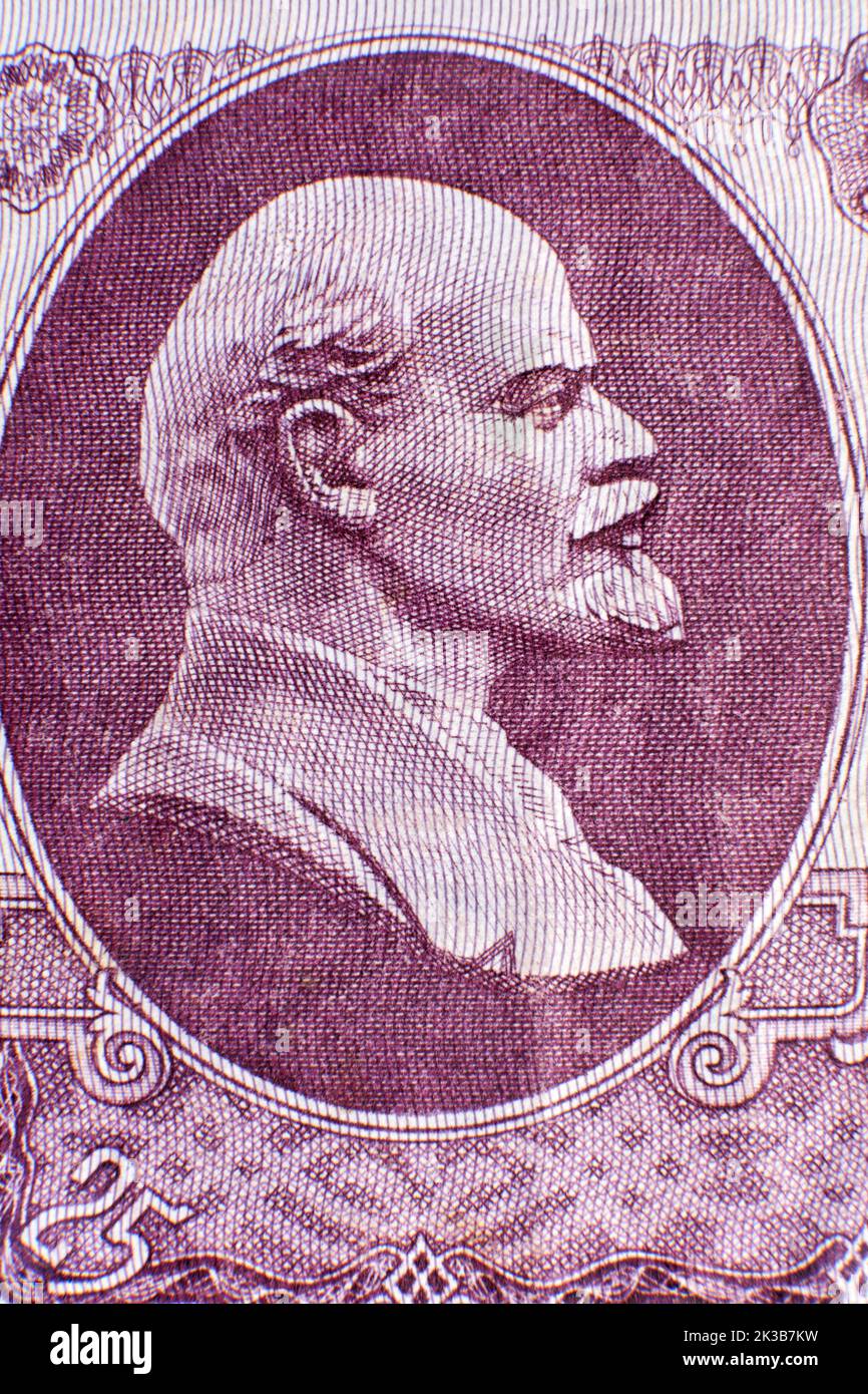 Old money of the USSR close-up. Macro photography of vintage banknotes ...