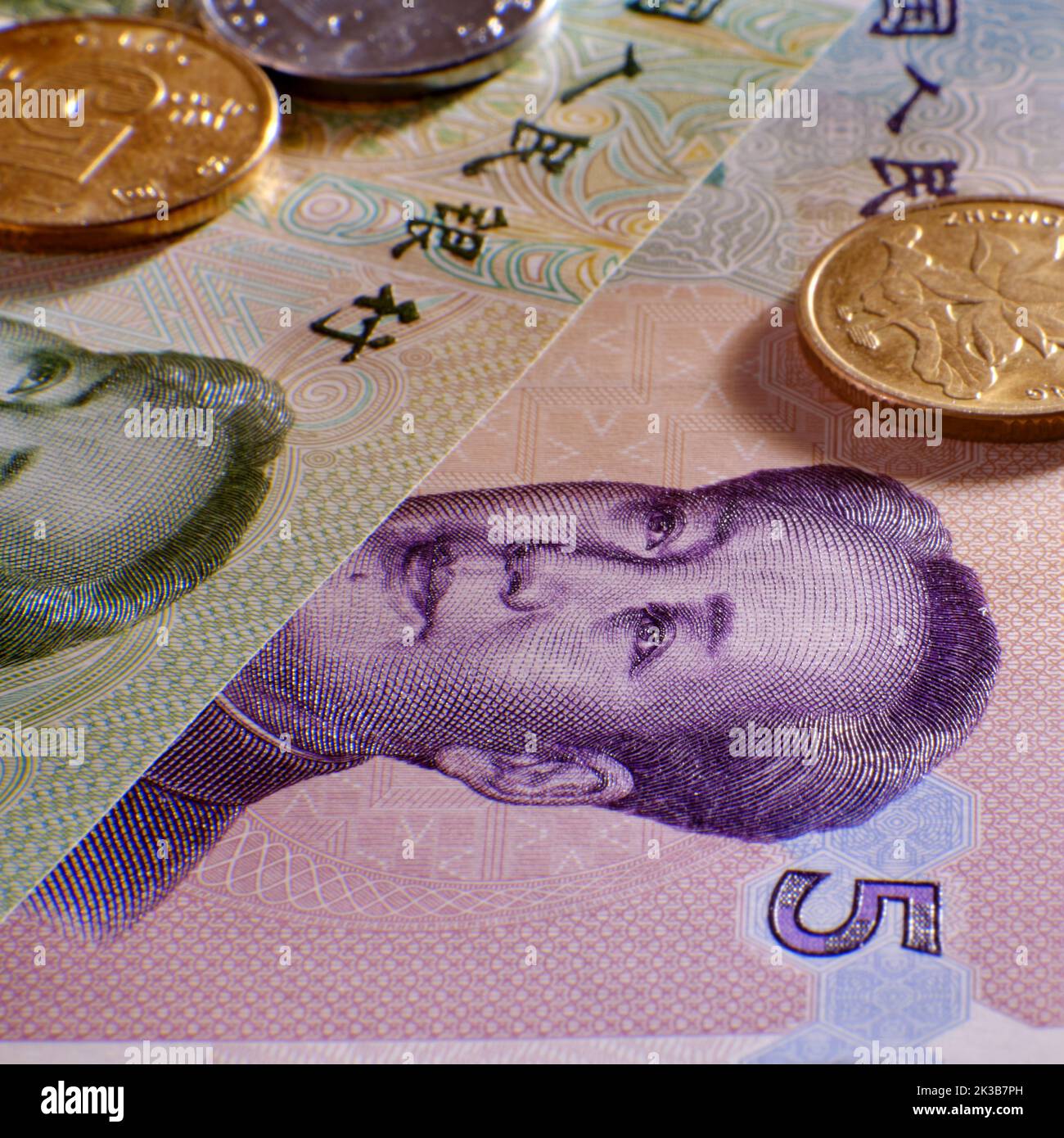 Chinese yuan money, coins and banknotes close-up. Money with a portrait ...