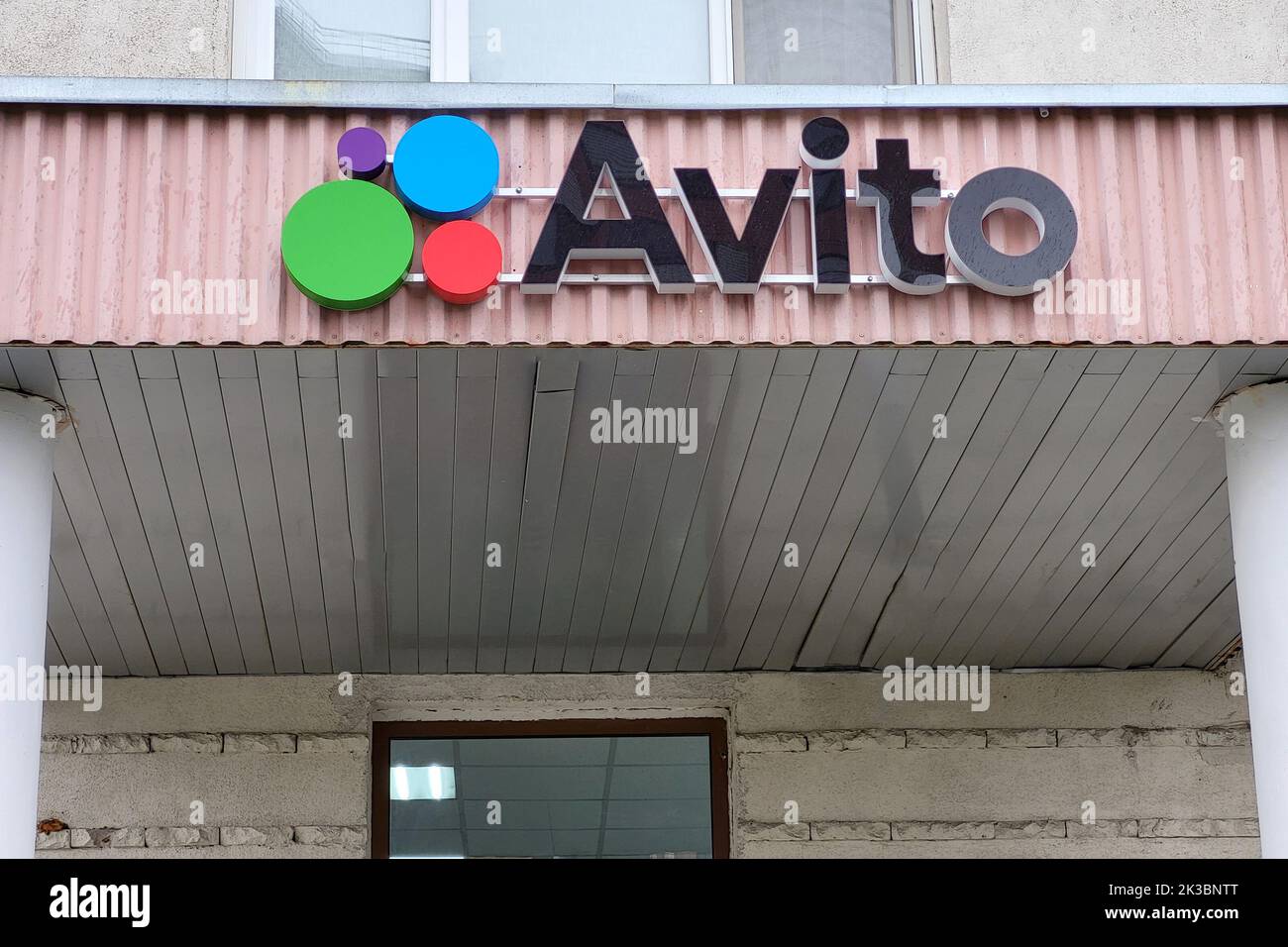 Avito goods pick-up point - Moscow, Russia, September 19, 2022 Stock ...