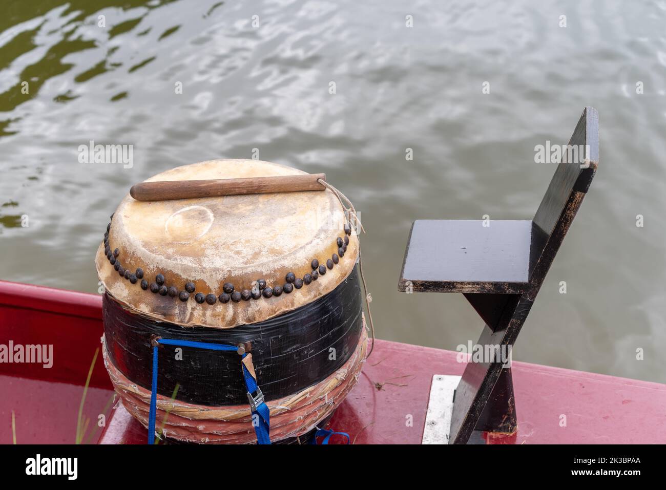 dragon boat drum. A dragon boat is a human powered watercraft ...