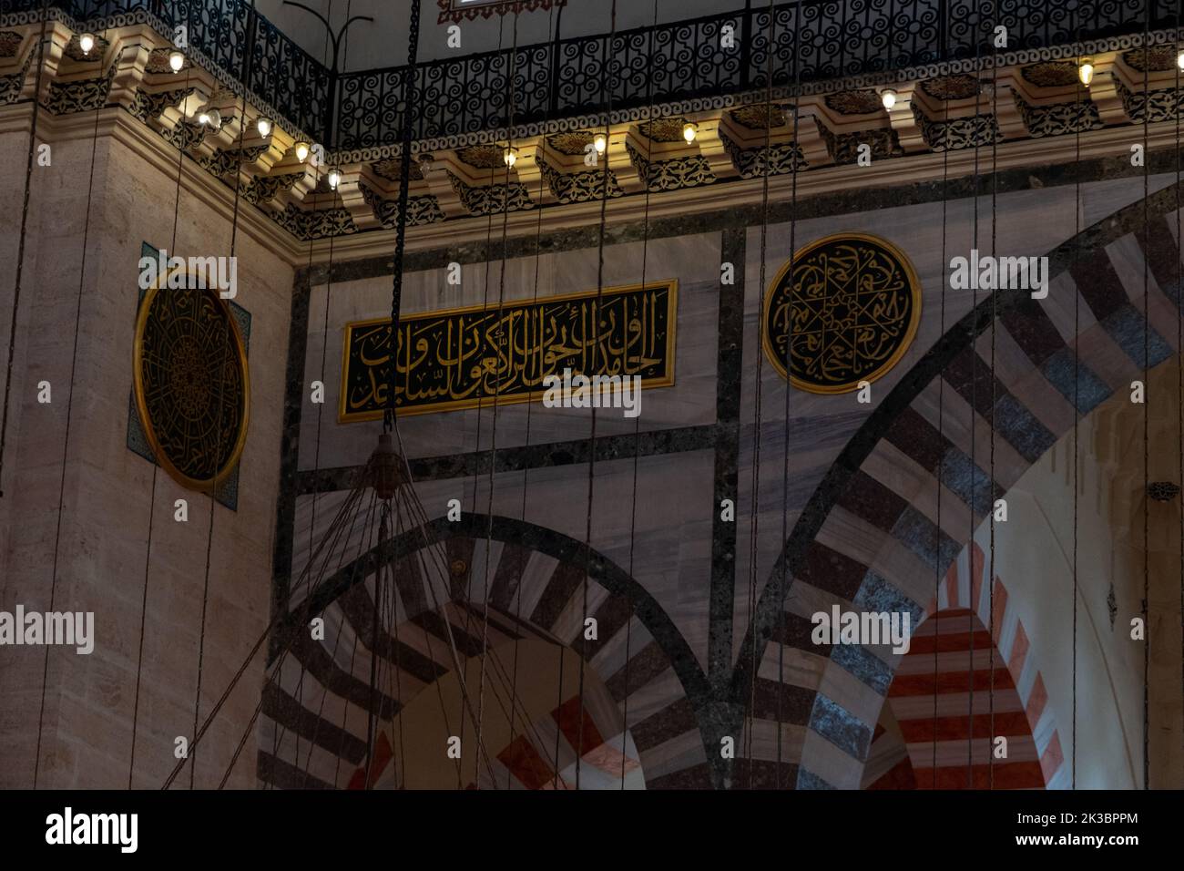 Interior of Suleymaniye Mosque, Quran text on green plates in mosque ...